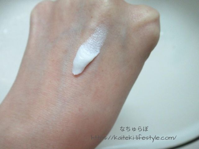ノブacアクティブは大人ニキビに効かないし悪化する？実際に使った私の口コミ！ なちゅらぼ